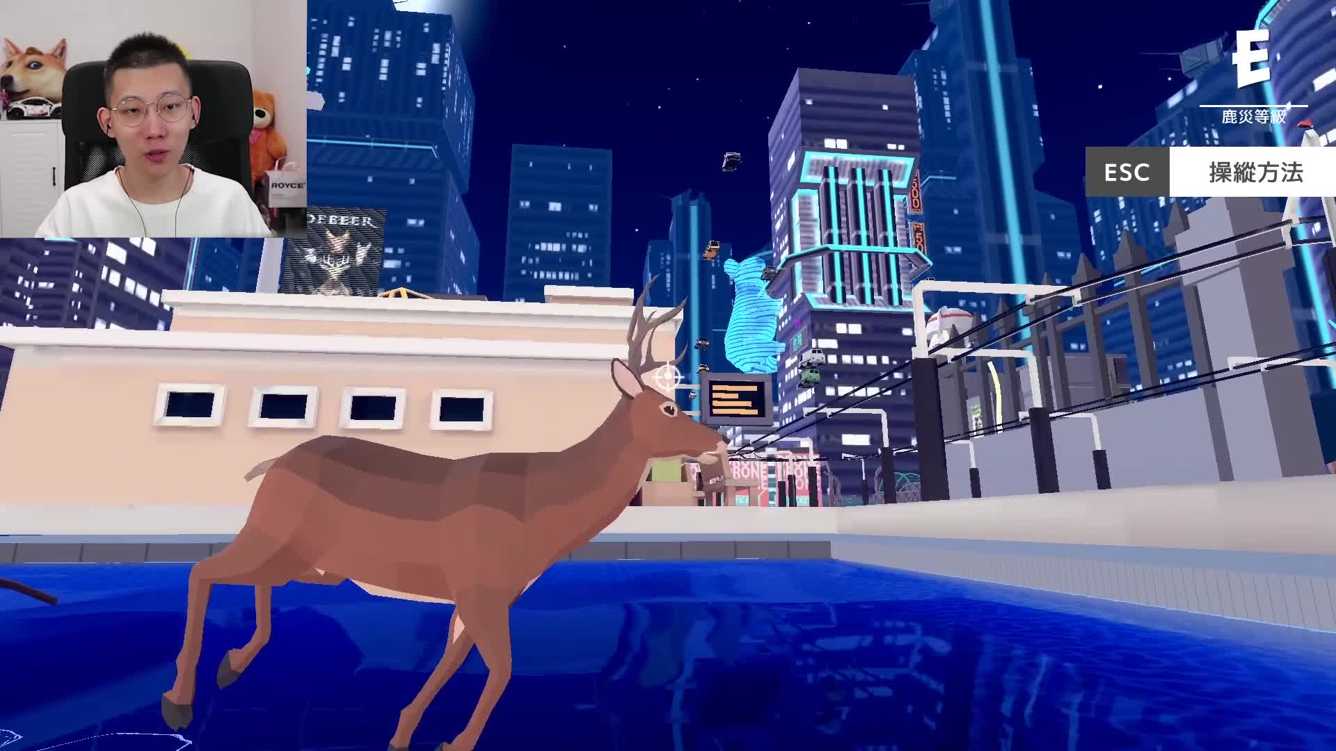 非常普通的鹿,时空穿越打败最强BOSS!鹿模拟器,鲤鱼Ace解说