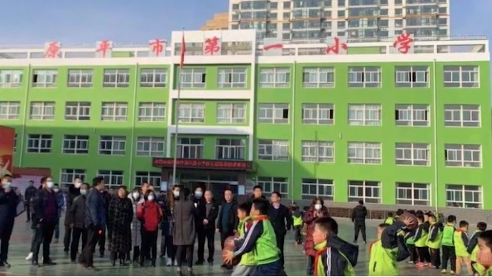 小学班主任统计班级“领导子女”、“权势垄断部门子女” 校方回应