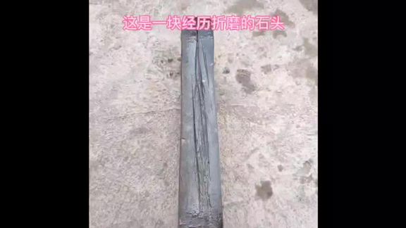 磨刀石快速修复方法 #磨刀石修复 #磨刀石