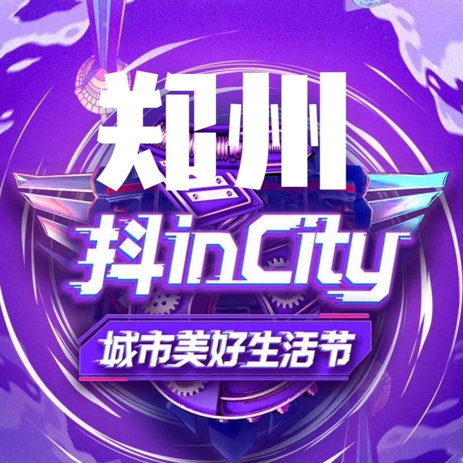 智者爱生活的精灵 
