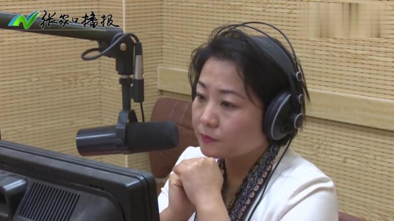 张家口老人公交卡全新办理流程