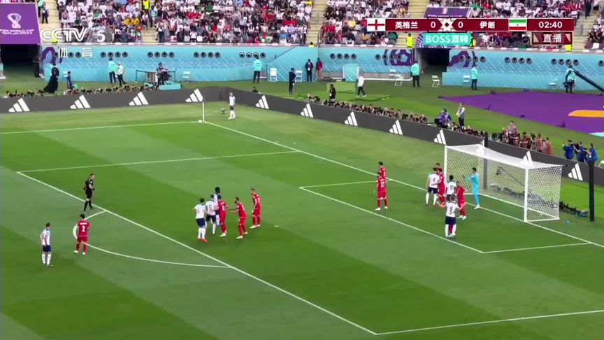 世界杯第二场,英格兰ߏ�㠁�㠁�㠁�㠁�㠁�㠁�VS伊朗߇�߇