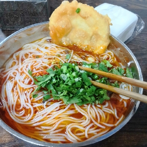 早上起来喝碗粉 
