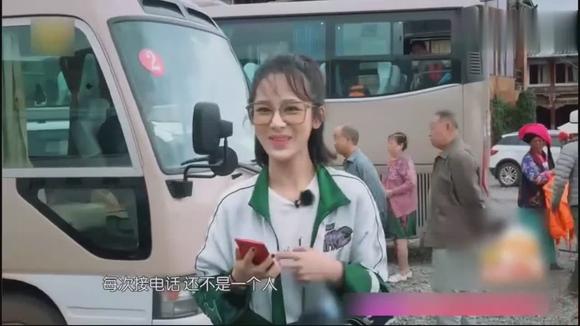 杨紫竟然演过还珠格格?这话听得我都忍不住笑了!