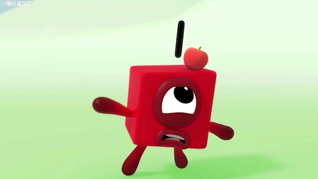 数字积木 动画游戏:顶苹果的数字1 数字教学