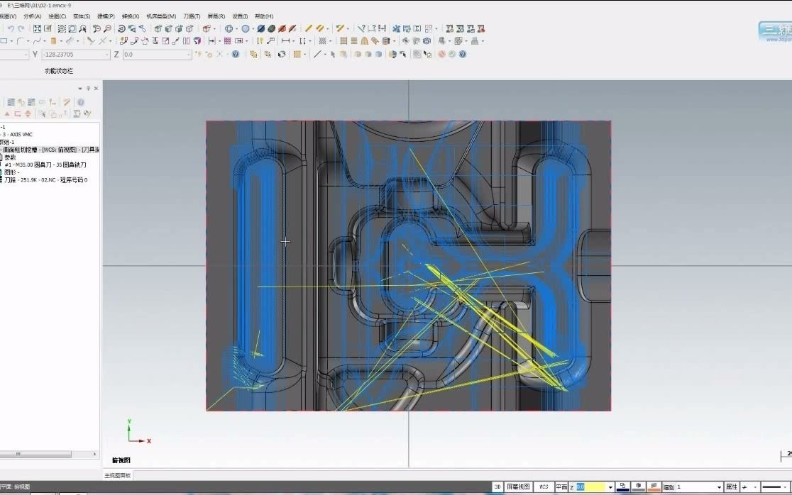 mastercam x9新手视频教程-挖槽设定