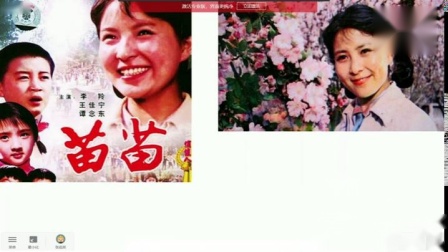 G1多技术融合教学的方法与策略《小鸟小鸟》直播课堂