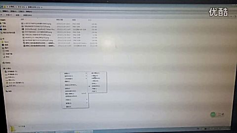 U盘出现问题,刚复制到U盘的文件,拔出来再插电脑上就是空文件夹了