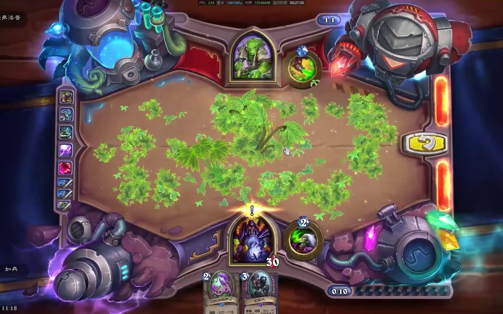 软泥教授弗洛普冒险模式攻略,看完后能4分钟速通,