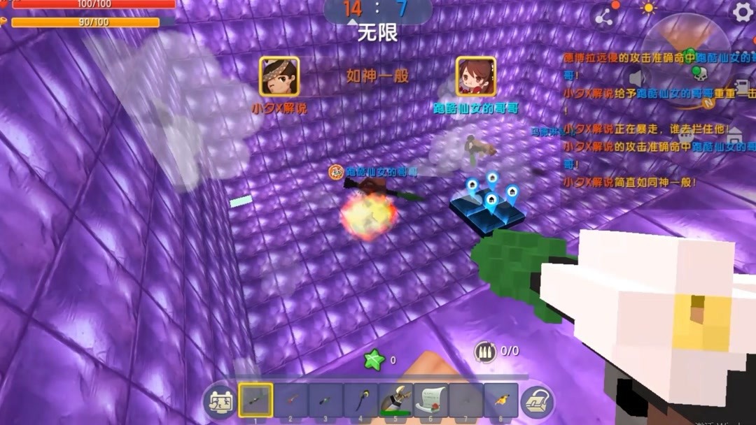 迷你世界:高空火箭筒大战小夕飞到敌人家把敌人打到自闭,哈哈