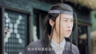 武林外传:姬无命全部都想起来了白展堂你还不逃命!