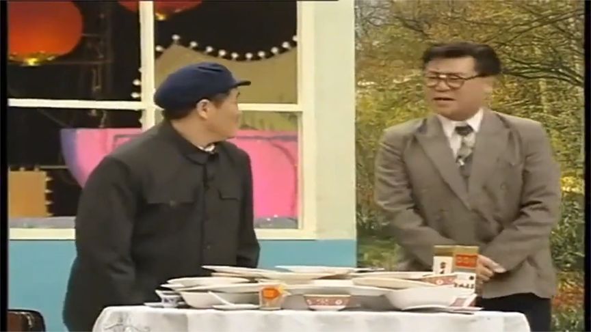 春晚:赵本山范伟,讽刺味最强的小品,现在都不敢这样演