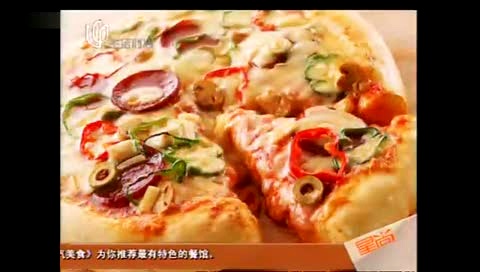 微波炉做美味披萨 披萨的做法大全