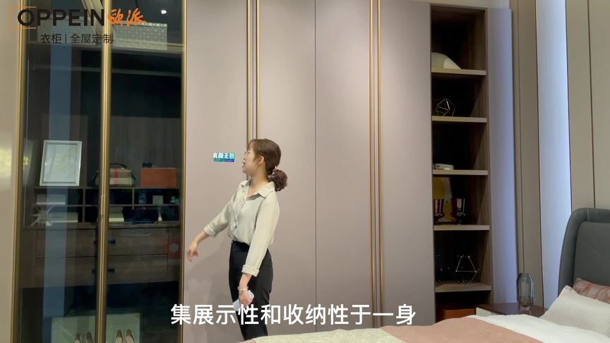 阳春欧派网红#全屋定制家居 #室内设计 #极简轻奢 #阳春人