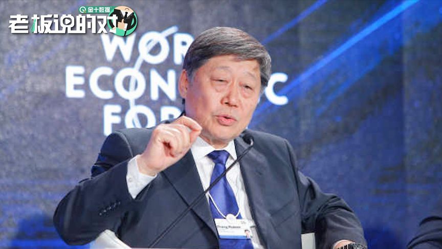 张瑞敏谈砸冰箱:高素质的人做出高质量产品!必须要改变人的观念