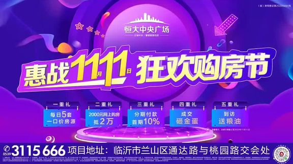 37-89㎡商务公寓ߏ�宜商ߒ�宜居ߒ�宜托管#幸福里好房推荐官