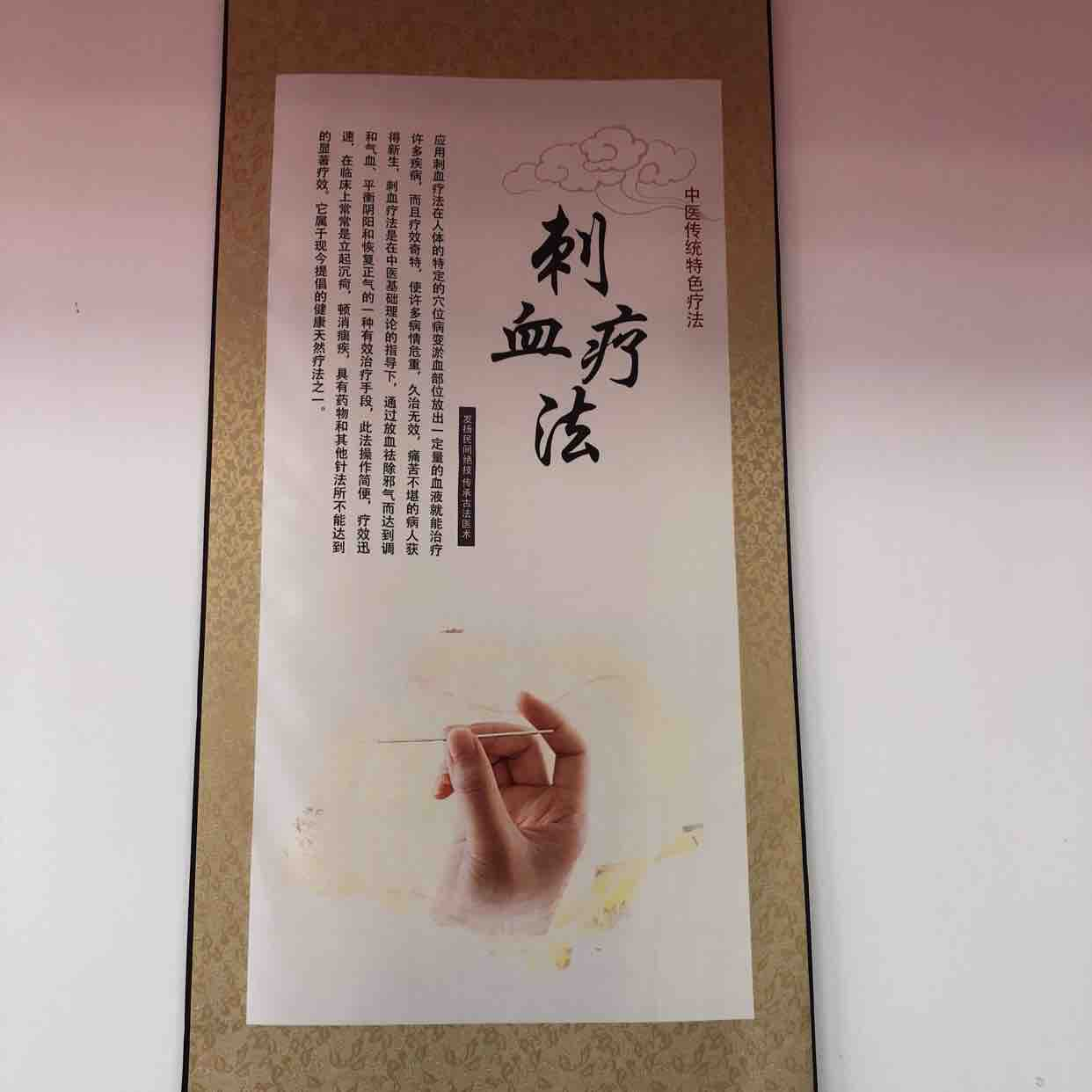 滴桑伯格弓 