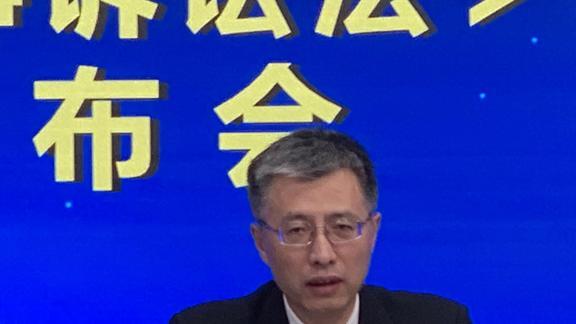 最高法:审理死缓二审案件重点审查有争议问题部分