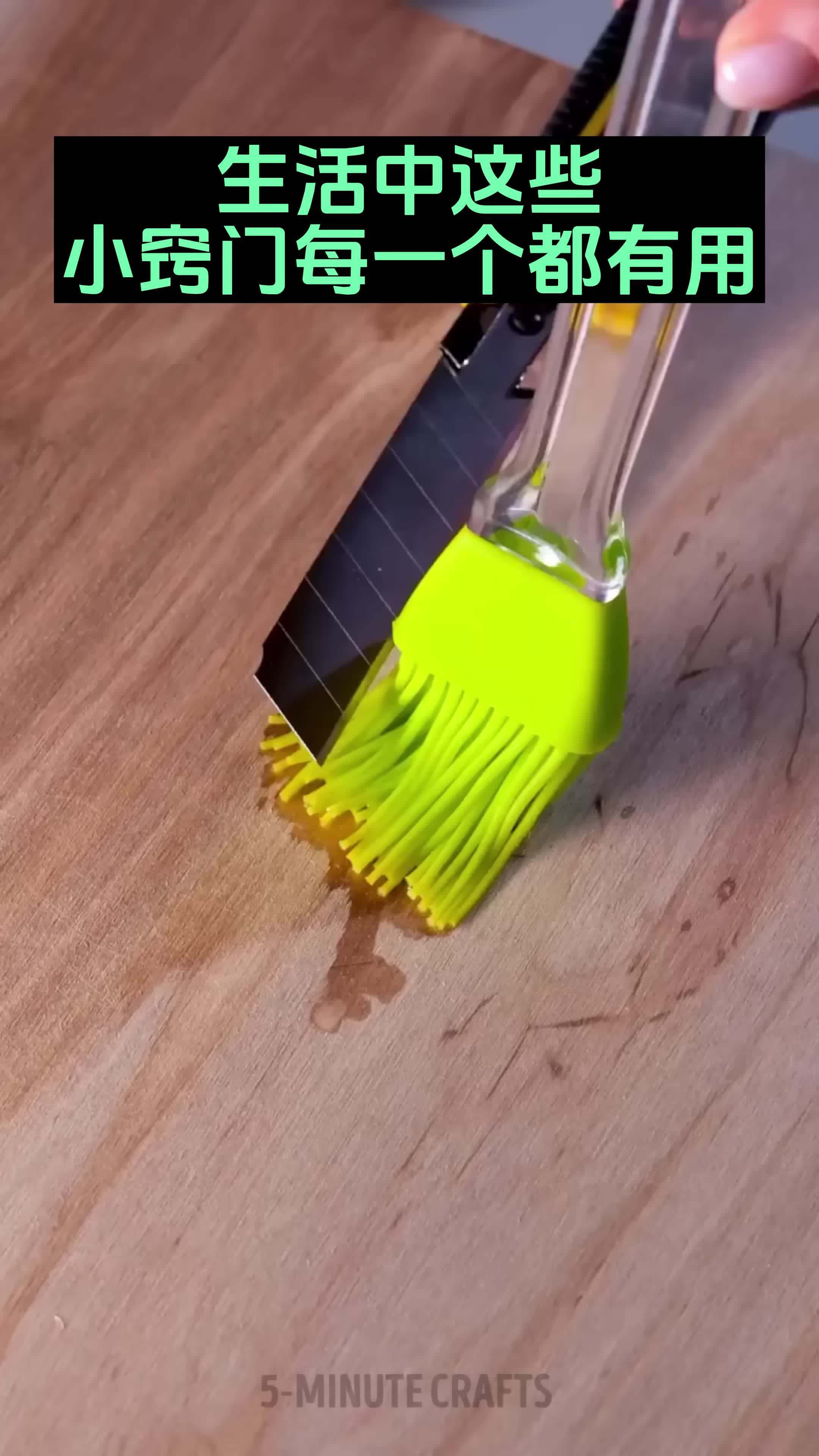 生活中这些小窍门每一个都有用