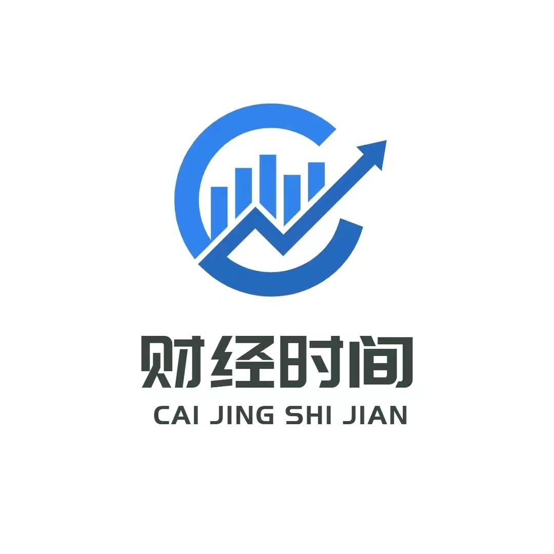 财经时间 