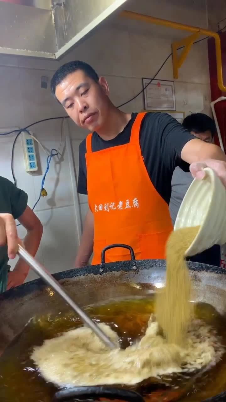 油炸面粉到底会不会爆炸?