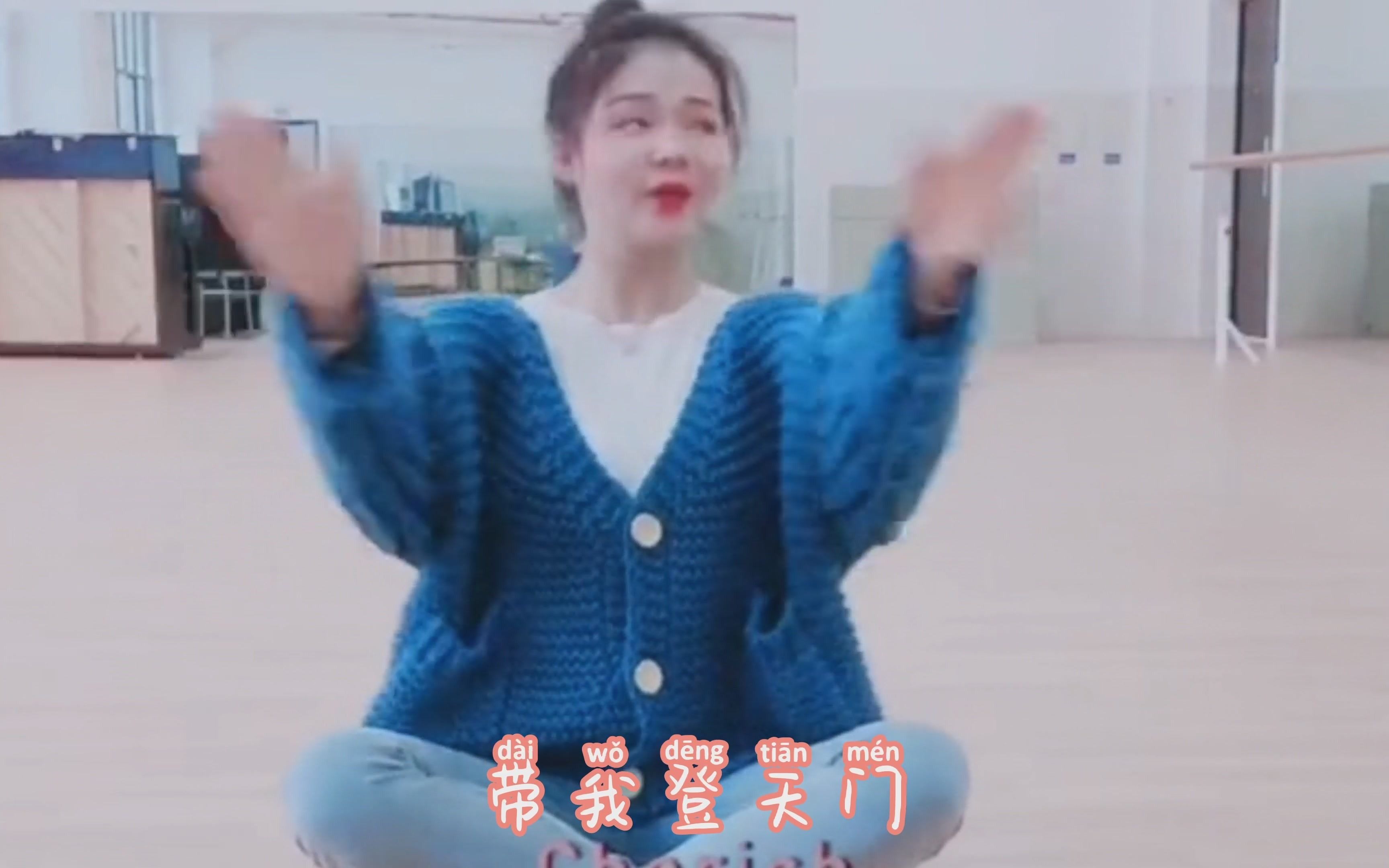 你们要的《小道童》手指舞完整版来了,很适合小朋友们跳!