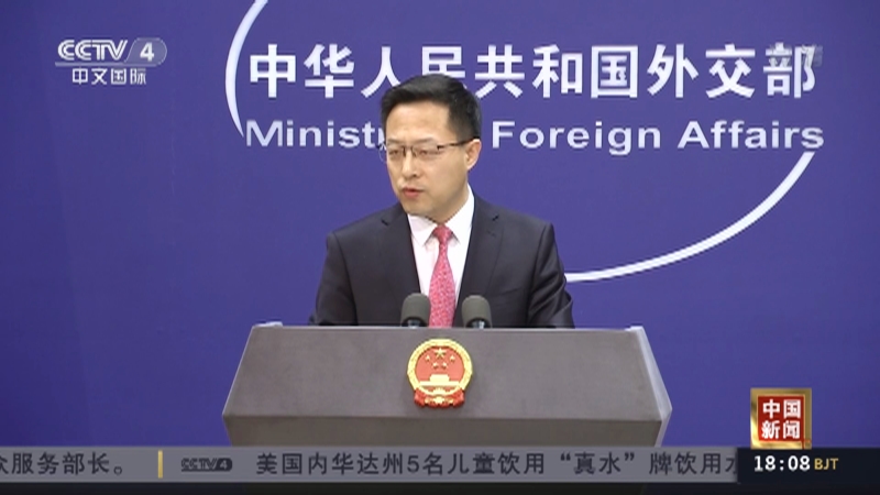 ...中国外交部谈加公民迈克尔案开庭:有关国家秘密的案件不公开审理