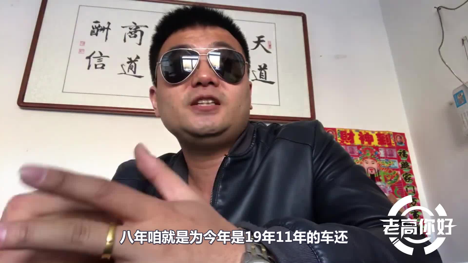 你的变速箱油换了吗?需要多少费用?老师傅告诉你