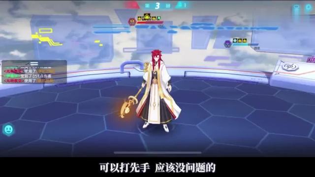 奥拉星手游:凯撒大帝闪亮登场,伊撒尔究竟能不能站住脚跟