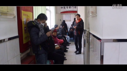 陈德贺磁药叠加调节免疫疗法-专业治疗过敏性支气管炎
