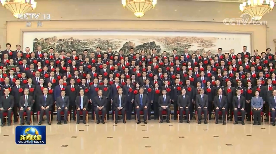 [视频]习近平会见全国扫黑除恶专项斗争总结表彰大会代表