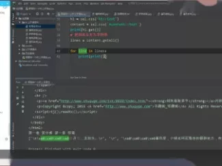 这是你见过的入门Python爬虫最快的案例