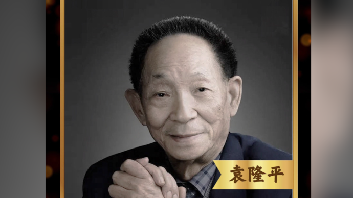 今年我国已痛失15位院士,送别,致敬!