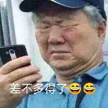李世民是人间理想 