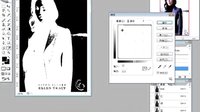 PS 通道抠图教程(适用于初学者)_ PS6基础 入门教程 PS6教程