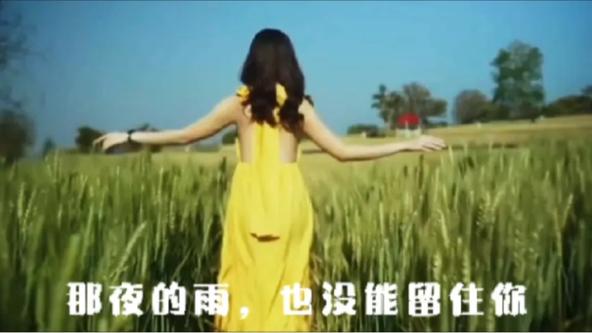 如何用剪映制作无限流畅滚动字幕 做出电影片头片尾的感觉?