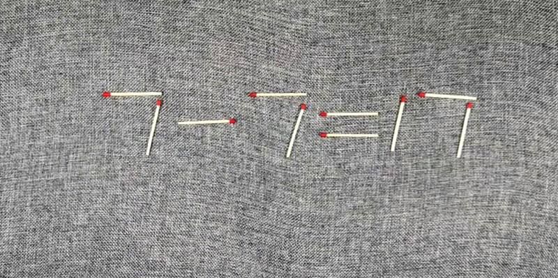 移动一根火柴使等式成立 看似简单的题目 却有很多人答不出