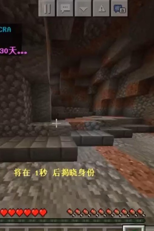 MC密室杀手迪迦时代将由我来开启# 密室杀手