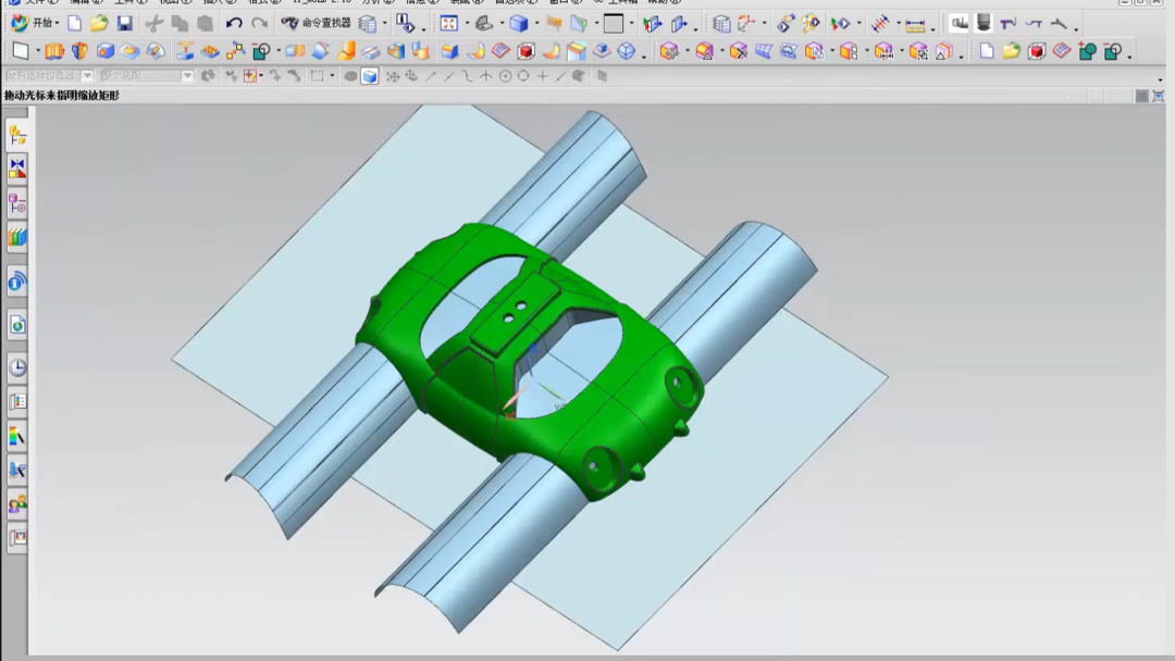 ug模具设计零基础教程视频 玩具汽车面试 明辉教育
