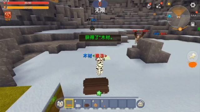 迷你世界:雪豹模拟器