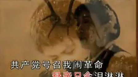 唱支山歌给党听——才旦卓玛