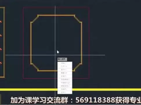 cad图纸室内设计室内设计效果图室内设计培训室内设计联盟 家装-天花...