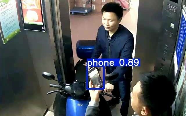 ...打电话识别 动态手机检测 动态手机识别 yolo算法 yolov5 yolov4 yolov3