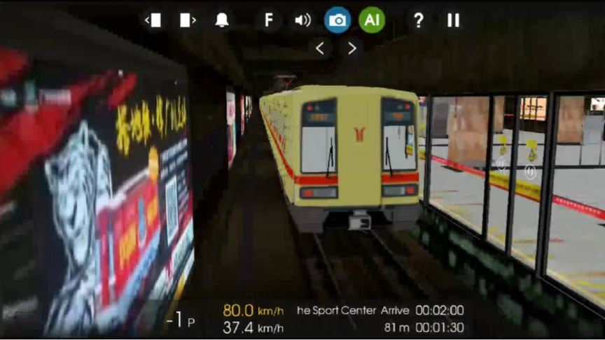 练车模拟器2广州一号线