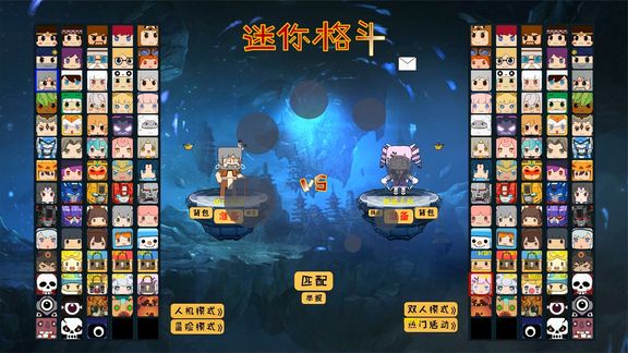 迷你世界格斗动画第601集:老爷爷挑战电玩少女铃音