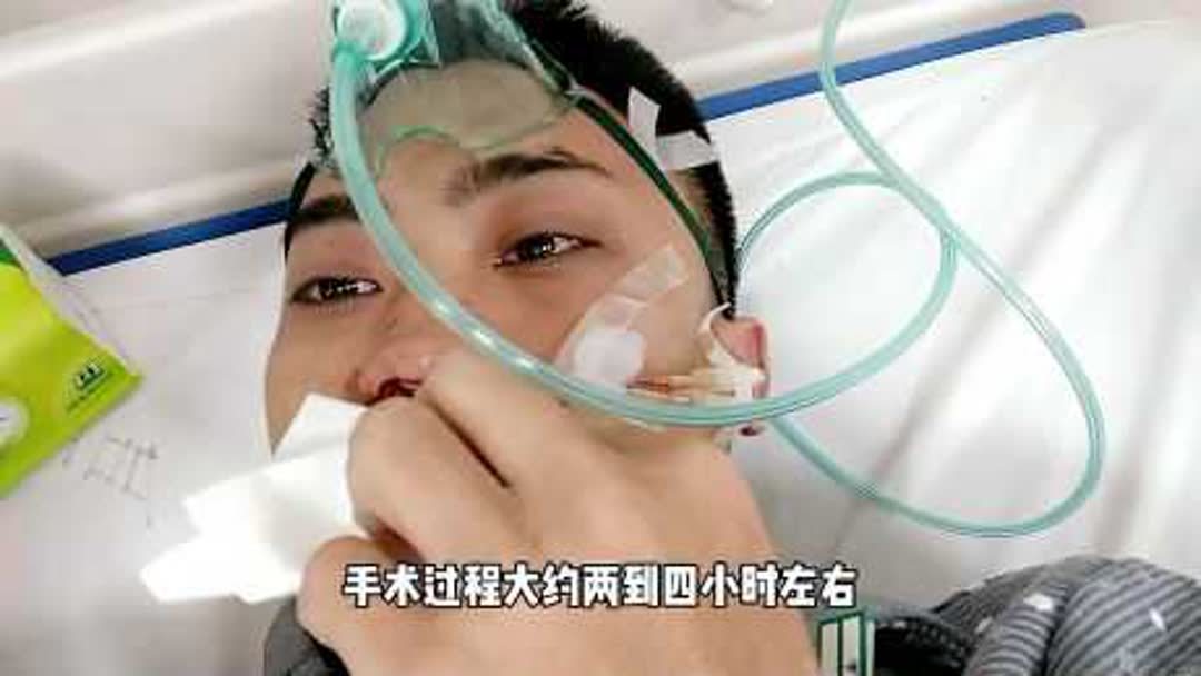 最近深受鼻炎困扰,终于下定决心做了手术,分享一些经历