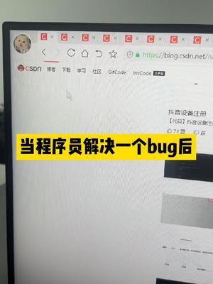 黑客真实入侵:企业授权我黑他们,结果把他们打哭了