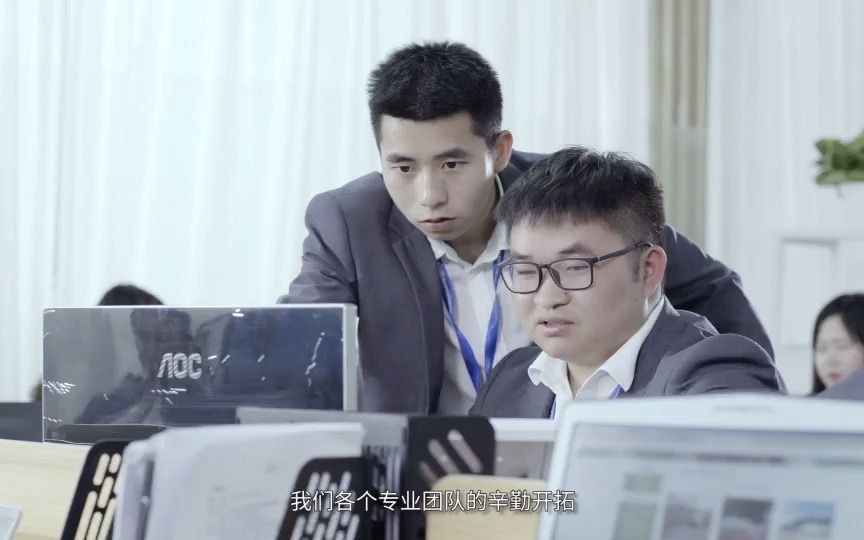 关爱行走安全、防止意外滑倒