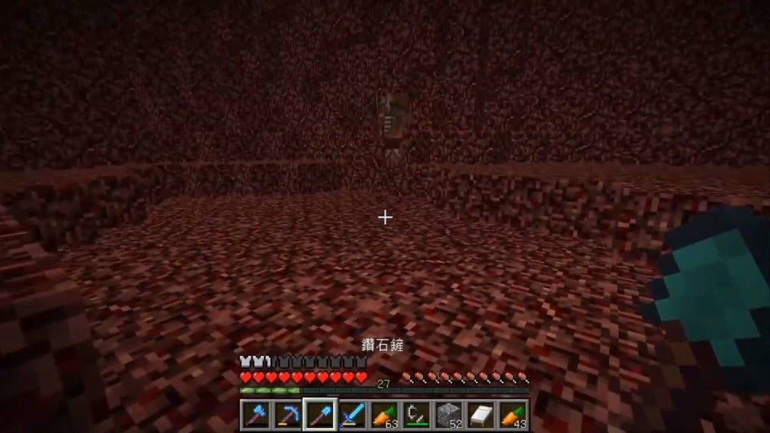 我的世界生存日记32 地狱堡垒是我的!