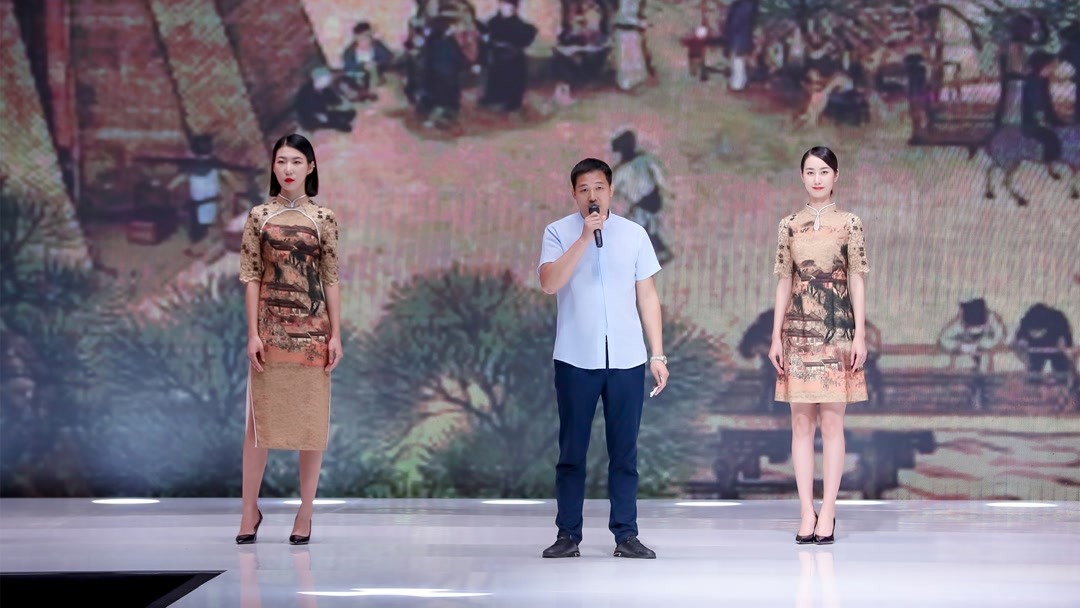 吴道顺获得第二届“龙华杯”旗袍创新设计大赛优秀奖